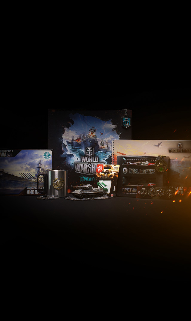 Emblems (WoT) - Global wiki. Wargaming.net