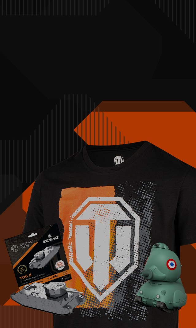 Maintenance | World of Tanks